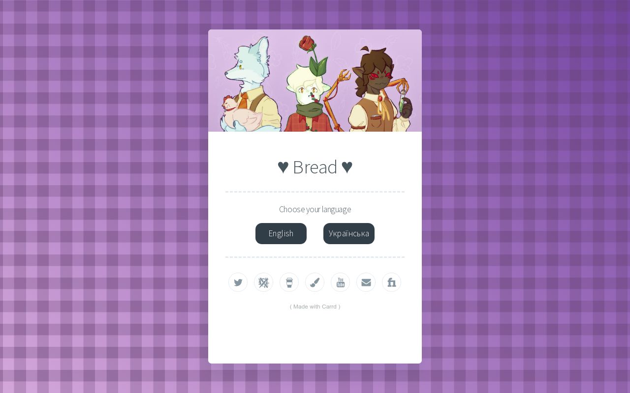 ♥ the Bread One card! ♥